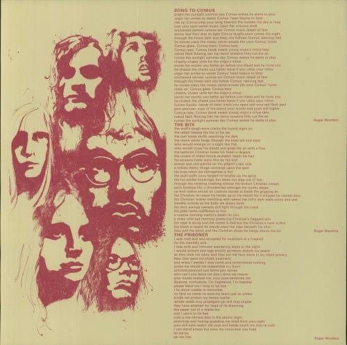 Comus First Utterance - EX UK vinyl LP album (LP record) (579324)