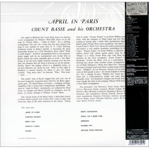 Count Basie April In Paris Japanese vinyl LP album (LP record) (403593)