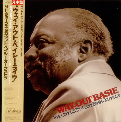 Count Basie Way-Out Basie Japanese Promo vinyl LP album (LP record) (543059)