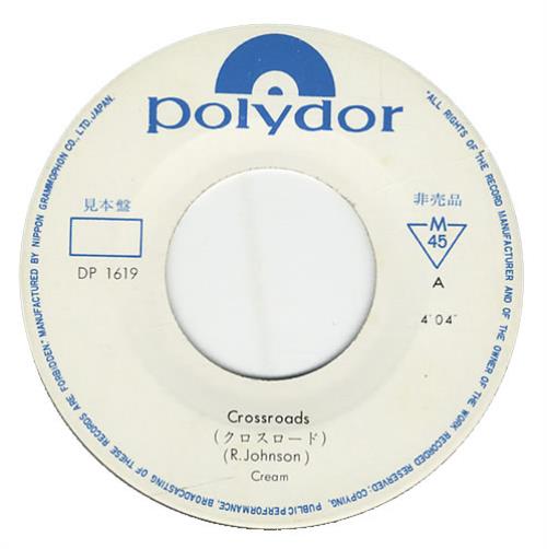 Cream Crossroads Japanese Promo 7" vinyl single (7 inch record / 45 ...