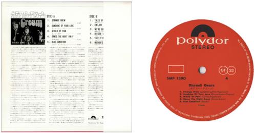 Cream Disraeli Gears - Original + OBI-STRIP! Japanese vinyl LP album ...