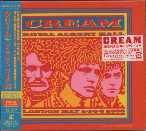 Cream Live At Royal Albert Hall 2005 Japanese Promo 2 CD album set ...