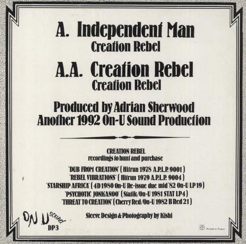 Creation Rebel Independent Man / Creation Rebel UK 10" vinyl single (10 ...