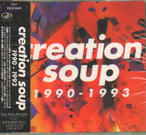 Creation Records Creation Soup 1990-1993 Japanese Promo CD album (CDLP ...