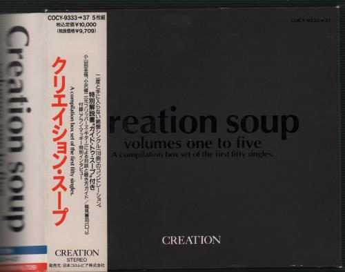 Creation Records Creation Soup: Volumes One To Five Japanese CD Album ...