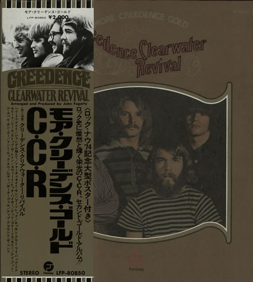 Creedence Clearwater Revival More Creedence Gold Japanese vinyl LP ...