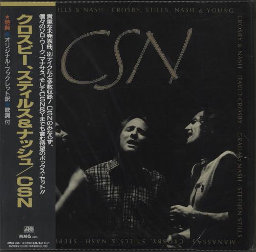 Crosby, Stills & Nash C.S.N. Japanese Promo CD Album Box Set (552501)