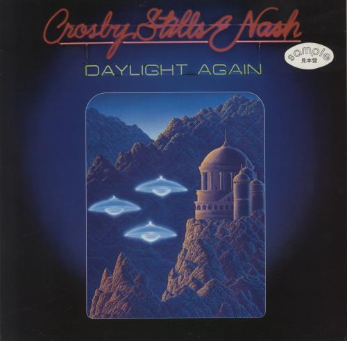 Crosby, Stills & Nash Daylight Again Japanese Promo vinyl LP album (LP ...