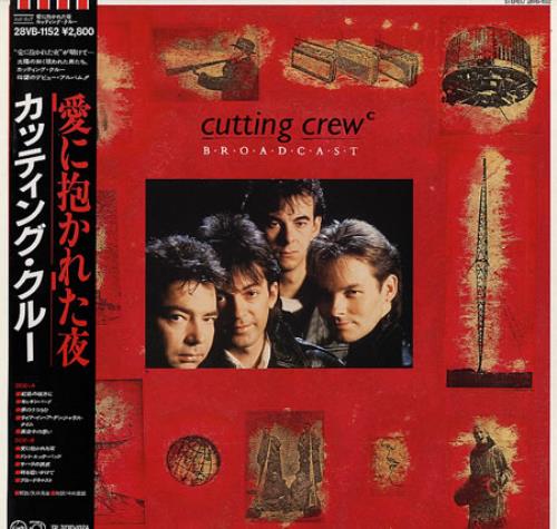 Cutting Crew Broadcast Japanese vinyl LP album (LP record) (166025)