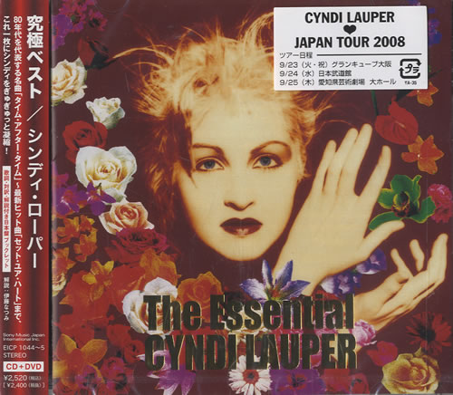 Cyndi Lauper The Essential Cyndi Lauper Japanese Promo 2-disc CD/DVD ...