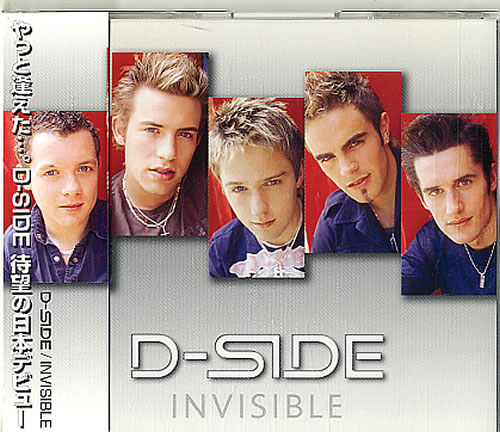 D-Side Invisible Japanese Promo CD single (CD5 / 5") (305307)