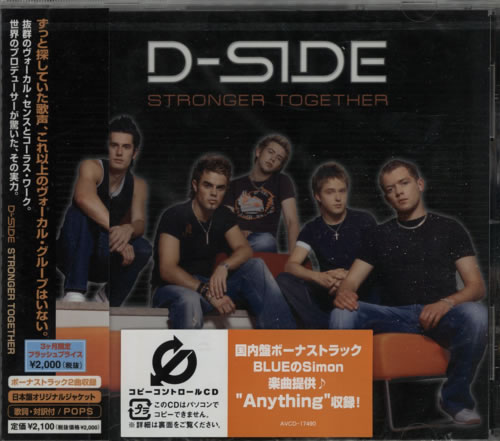 D-Side Stronger Together Japanese Promo CD album (CDLP) (617383)