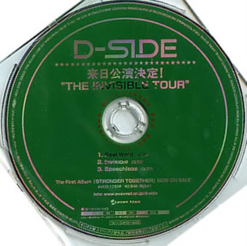 D-Side The Invisible Tour Japanese Promo CD single (CD5 / 5") (327577)