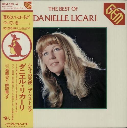 Danielle Licari The Best Of + 7" Japanese 2-LP vinyl record set (Double ...