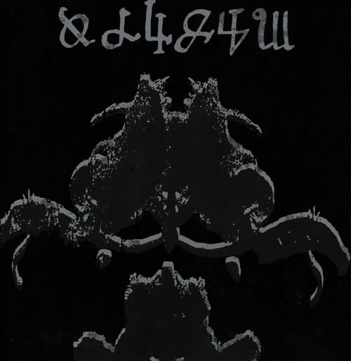 Danzig Danzig 4 - Autographed US vinyl LP album (LP record) (573512)