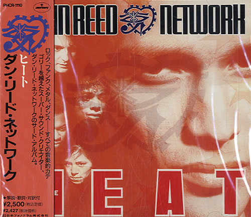 Dan Reed Network The Heat Japanese Promo CD album (CDLP) (609139)