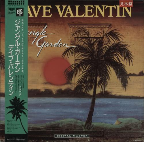 Dave Valentin Jungle Garden + Obi Japanese Promo vinyl LP album (LP ...