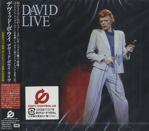 David Bowie David Live Japanese 2 CD album set (Double CD) (318603)