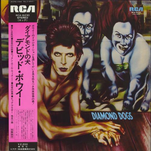David Bowie Diamond Dogs Japanese vinyl LP album (LP record) (365770)
