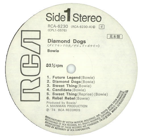 David Bowie Diamond Dogs Japanese Promo vinyl LP album (LP record) (515429)