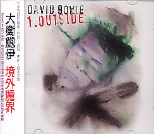 David Bowie Outside Taiwanese CD album (CDLP) (259531)