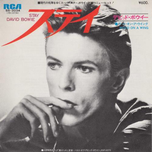 David Bowie Stay Japanese 7" vinyl single (7 inch record / 45) (112210)