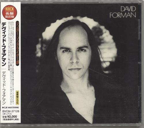 David Forman David Forman - Sealed Japanese Promo CD album (CDLP) (690898)