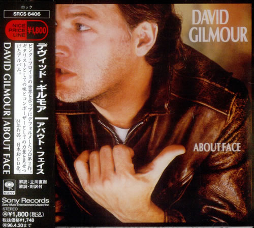 David Gilmour About Face Japanese CD album (CDLP) (536350)