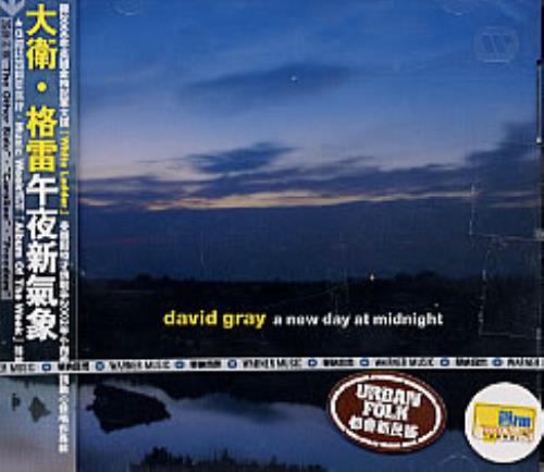 David Gray A New Day At Midnight Taiwanese CD album (CDLP) (228547)