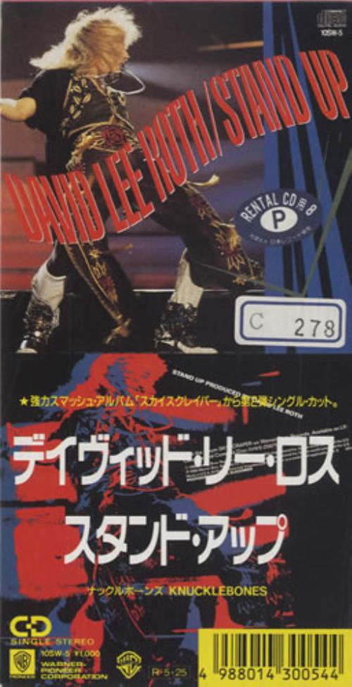 David Lee Roth Stand Up Japanese 3" CD single (CD3) (172529)