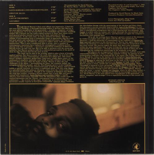 David Murray Home Italian vinyl LP album (LP record) (706078)