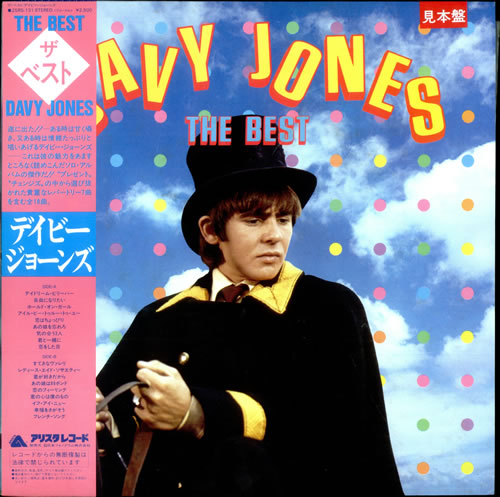 Davy Jones The Best Japanese Promo vinyl LP album (LP record) (502421)