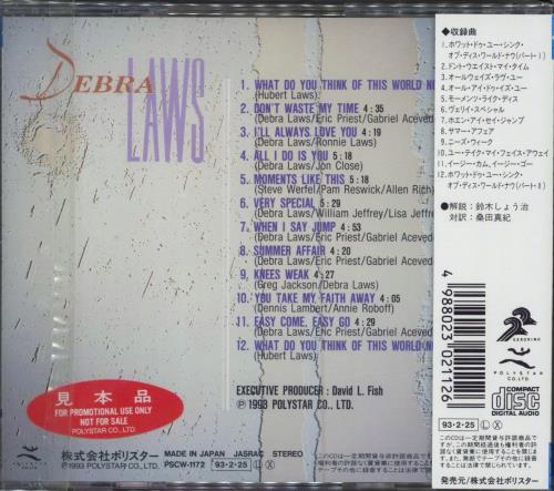 Debra Laws Moments Japanese Promo CD album (CDLP) (780179)