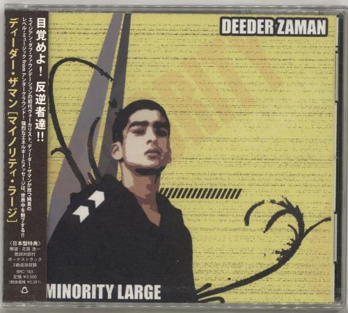 Deeder Zaman Minority Large - Sealed Japanese Promo CD album (CDLP ...