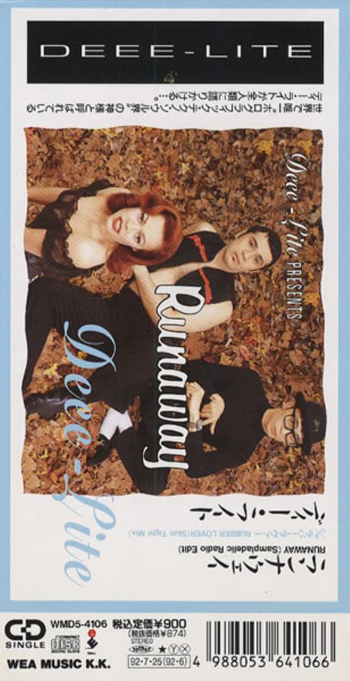 Deee-Lite Runaway Japanese Promo 3" CD single (CD3) (428475)