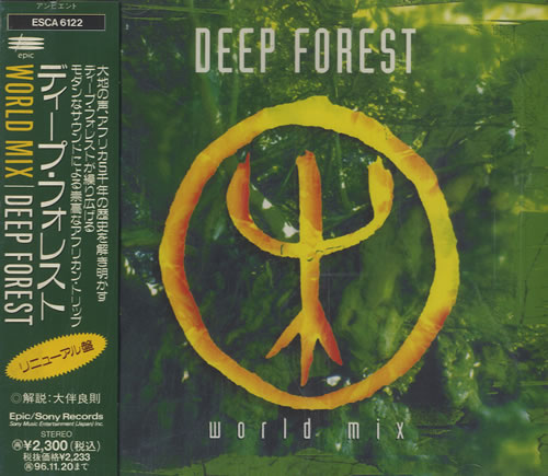 Deep Forest World Mix Japanese Promo CD album (CDLP) (473639)