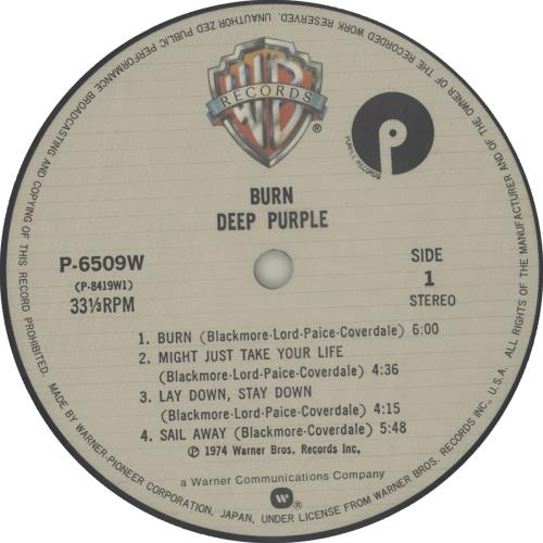 Deep Purple Burn Japanese vinyl LP album (LP record) (551383)