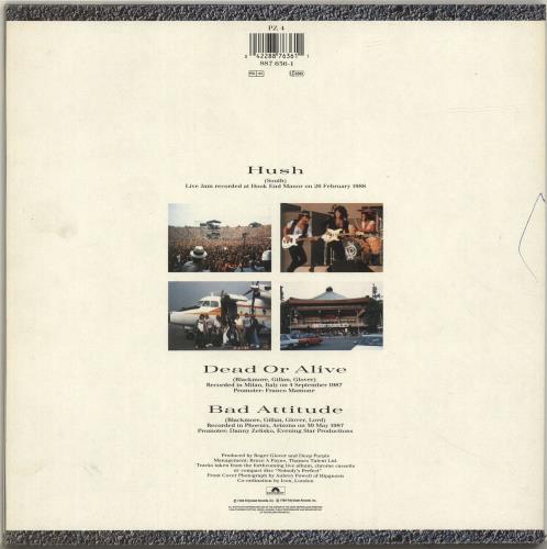 Deep Purple Hush - Limited Edition UK 12" vinyl single (12 inch record ...