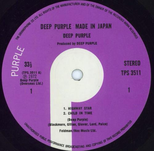 Deep Purple Made In Japan - 1st UK 2-LP vinyl record set (Double LP ...