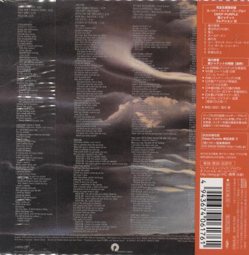 Deep Purple Stormbringer Japanese CD album (CDLP) (355948)