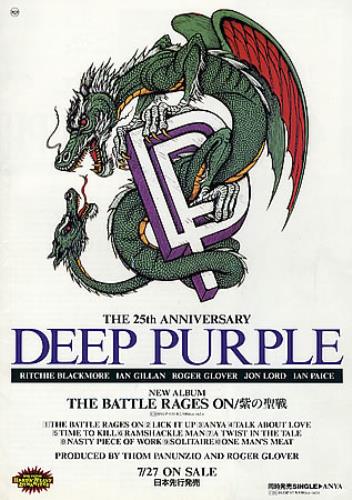 Deep Purple The Battle Rages On - Sales Presenter Japanese Promo media press pack (349604) SALES ...