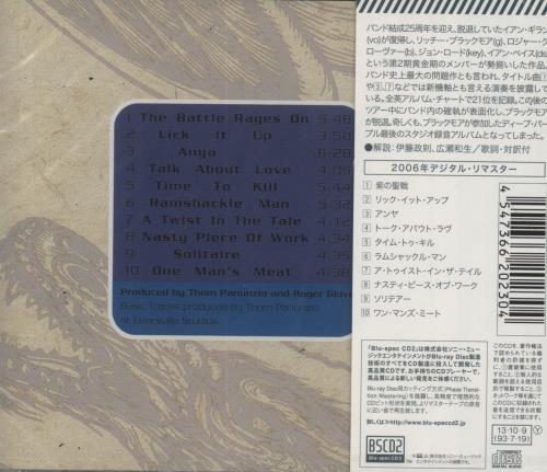 Deep Purple The Battle Rages On... - Blu-Spec - Sealed Japanese Blu-Spec CD (821872)