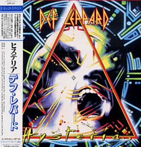 Def Leppard Hysteria + stickers Japanese vinyl LP album (LP record ...