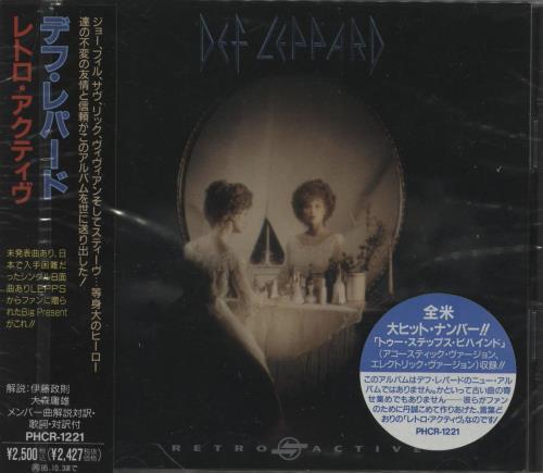 Def Leppard Retro Active - Sealed Japanese CD album (CDLP) (306162)