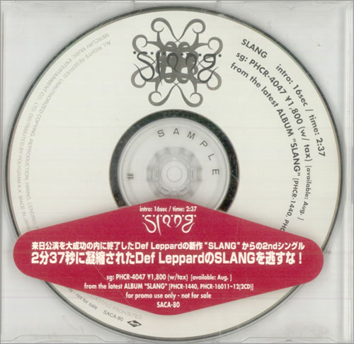 Def Leppard Slang Japanese Promo CD single (CD5 / 5") (80079)
