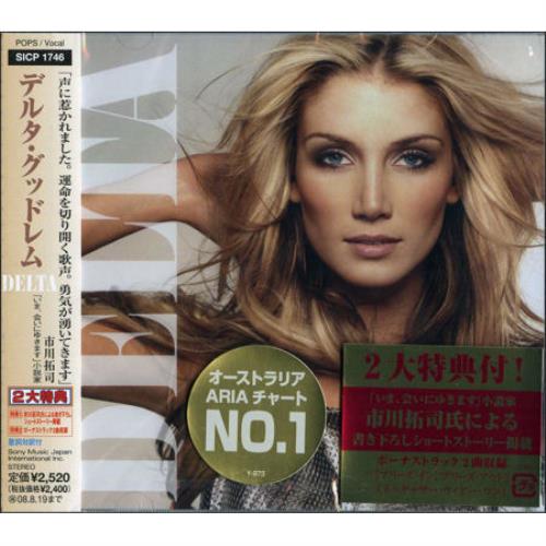 Delta Goodrem Delta Japanese CD album (CDLP) (424296)