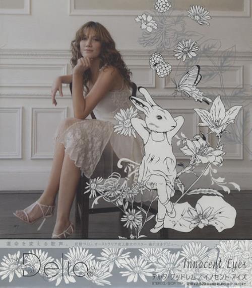 Delta Goodrem Innocent Eyes Japanese CD album (CDLP) (370343)