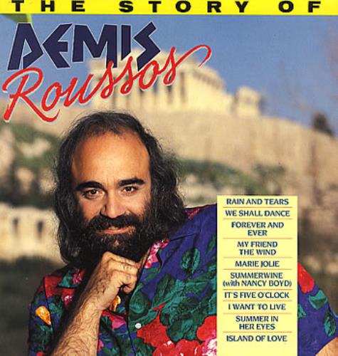 Demis Roussos The Story Of Demis Roussos Dutch 2-LP vinyl record set ...