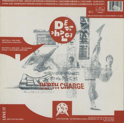 Depth Charge Depth Charge UK 12" vinyl single (12 inch record / Maxi ...