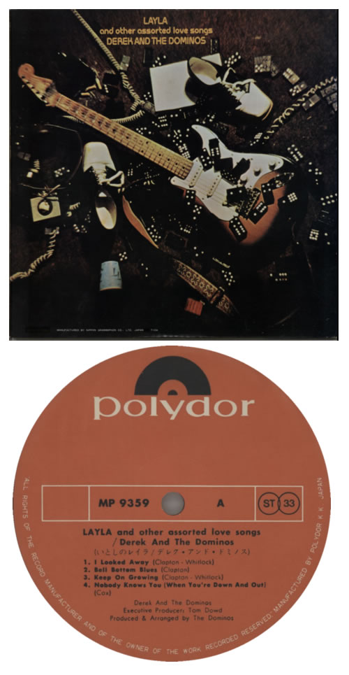 Derek And The Dominos Layla - 3rd Japanese 2-LP vinyl record set ...